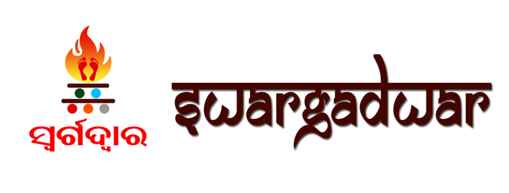 BANER-2